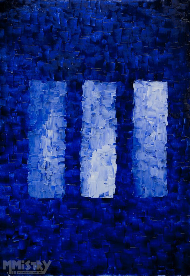 Digital Definition - Manesh Mistry - Contemporary Art
